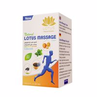 Home Title | Lotus Organic